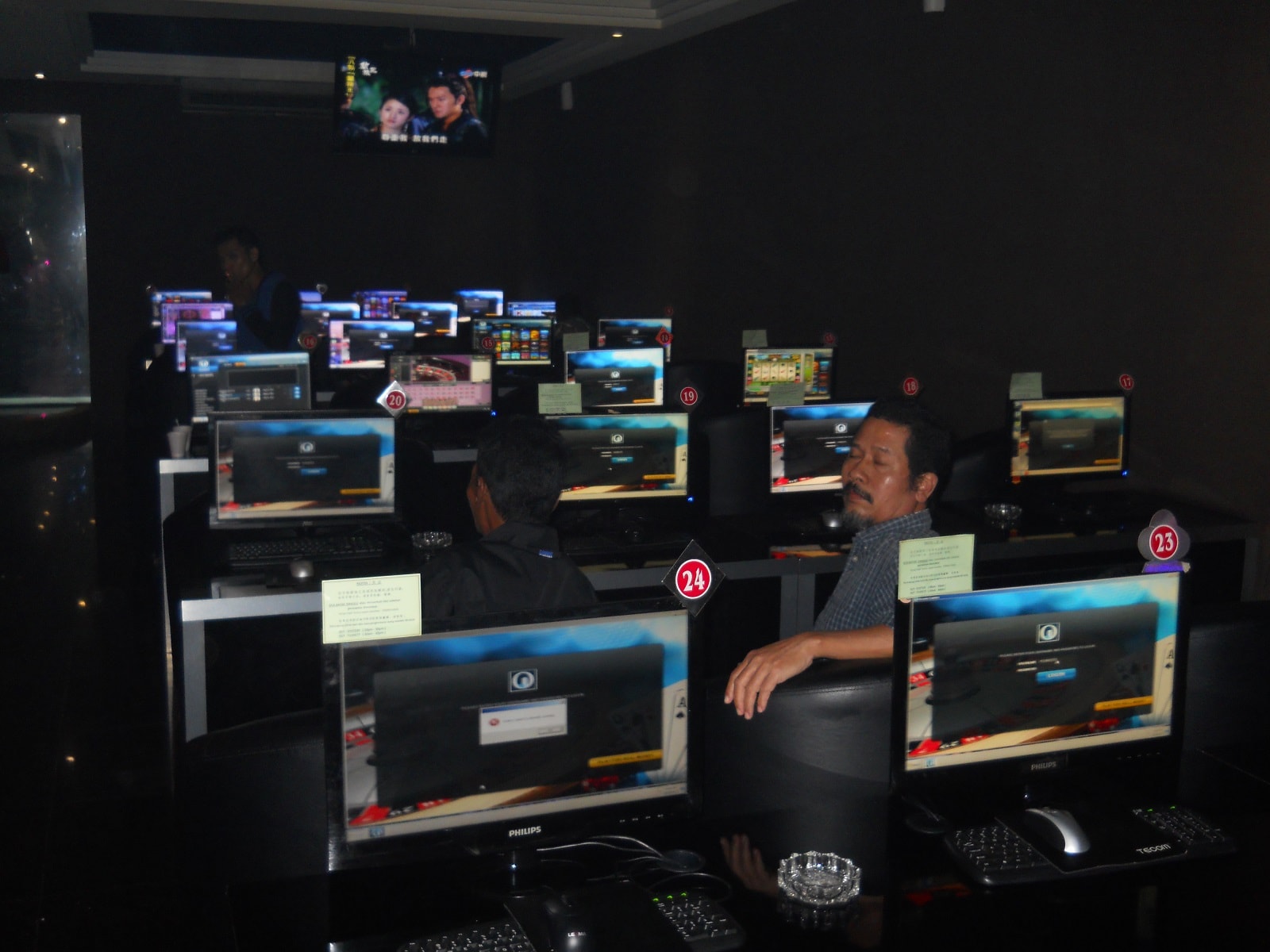 Operasi Rumah Urut Dan Pusat Siber Bersama PDRM | Majlis Bandaraya ...