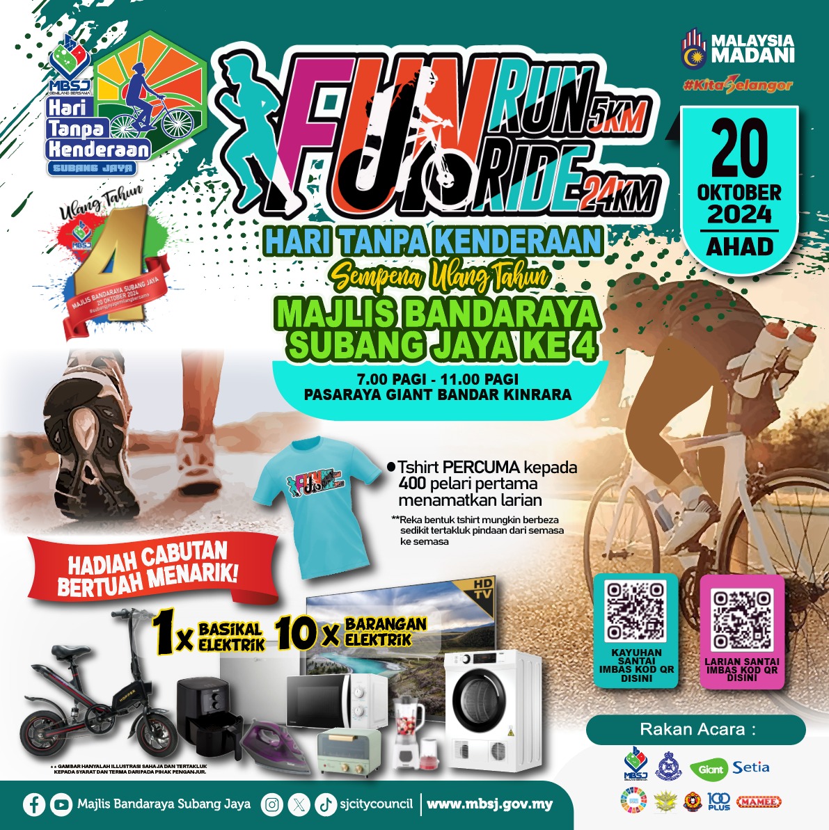 Funride Run.jpeg | Majlis Bandaraya Subang Jaya