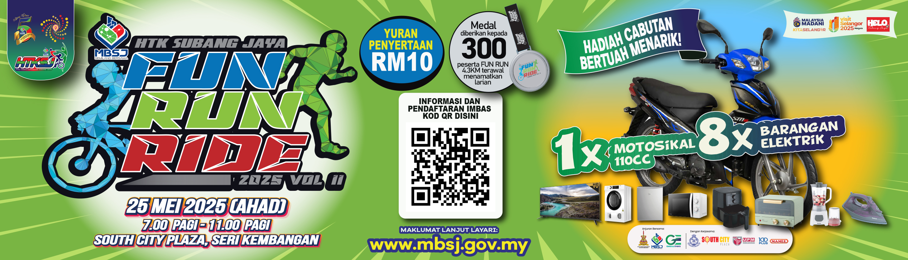 Laman Utama | Majlis Bandaraya Subang Jaya