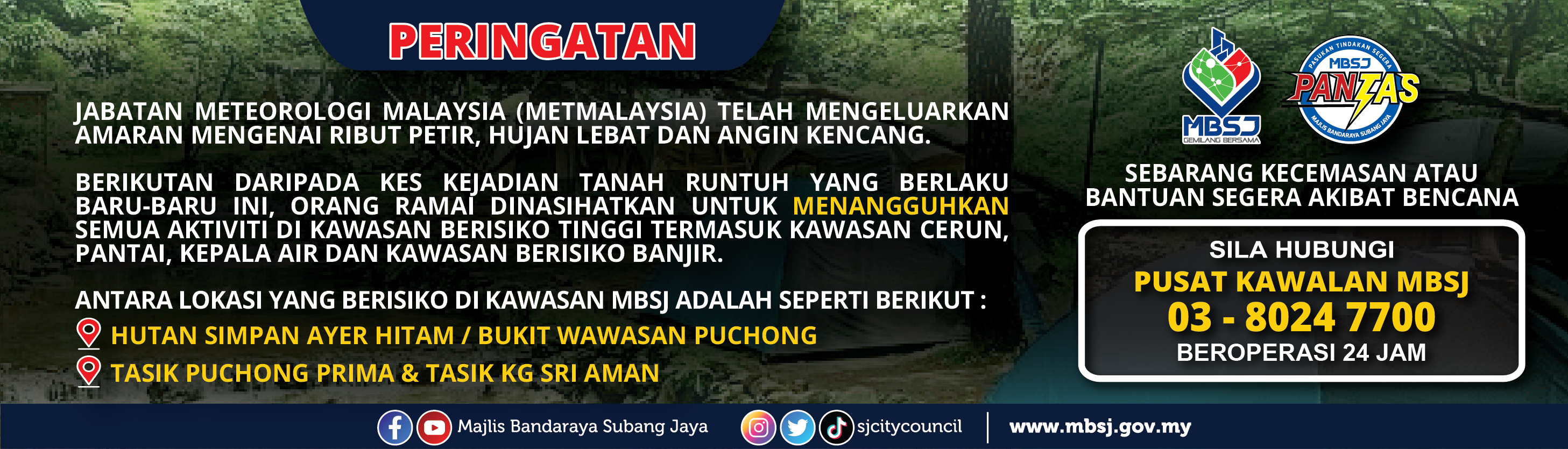 Laman Utama | Majlis Bandaraya Subang Jaya