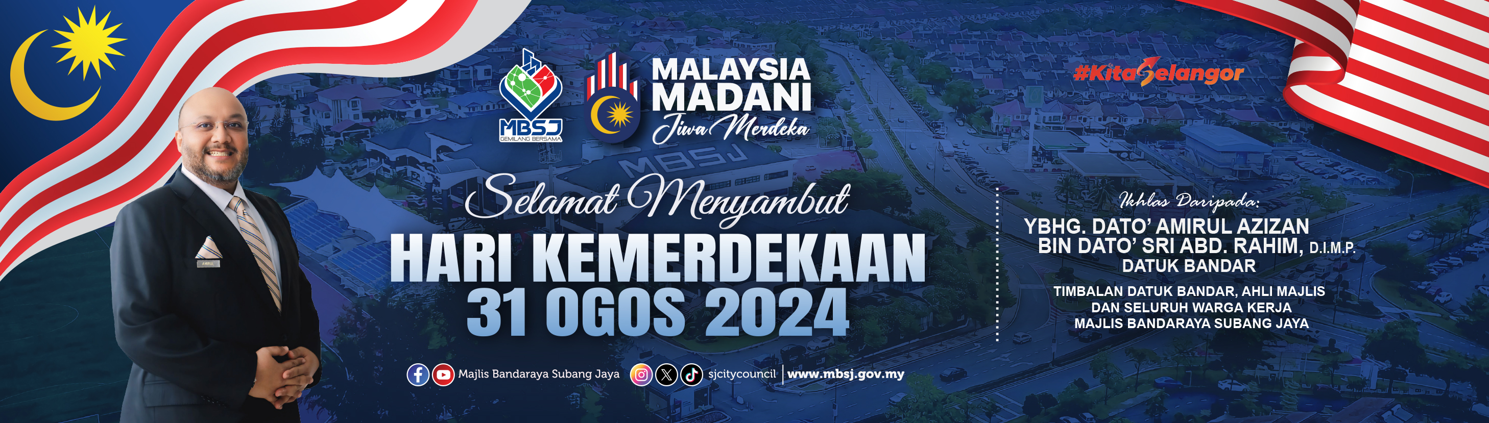 Laman Utama | Majlis Bandaraya Subang Jaya