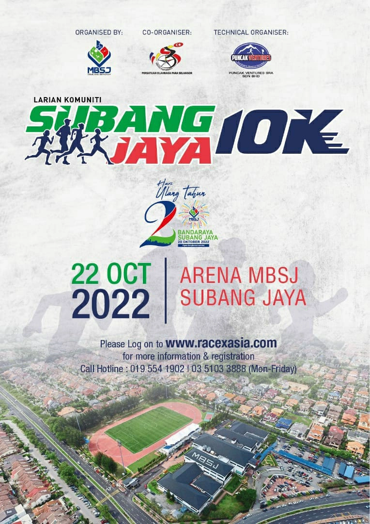 Larian Komuniti Subang Jaya (KSJ) | Majlis Bandaraya Subang Jaya