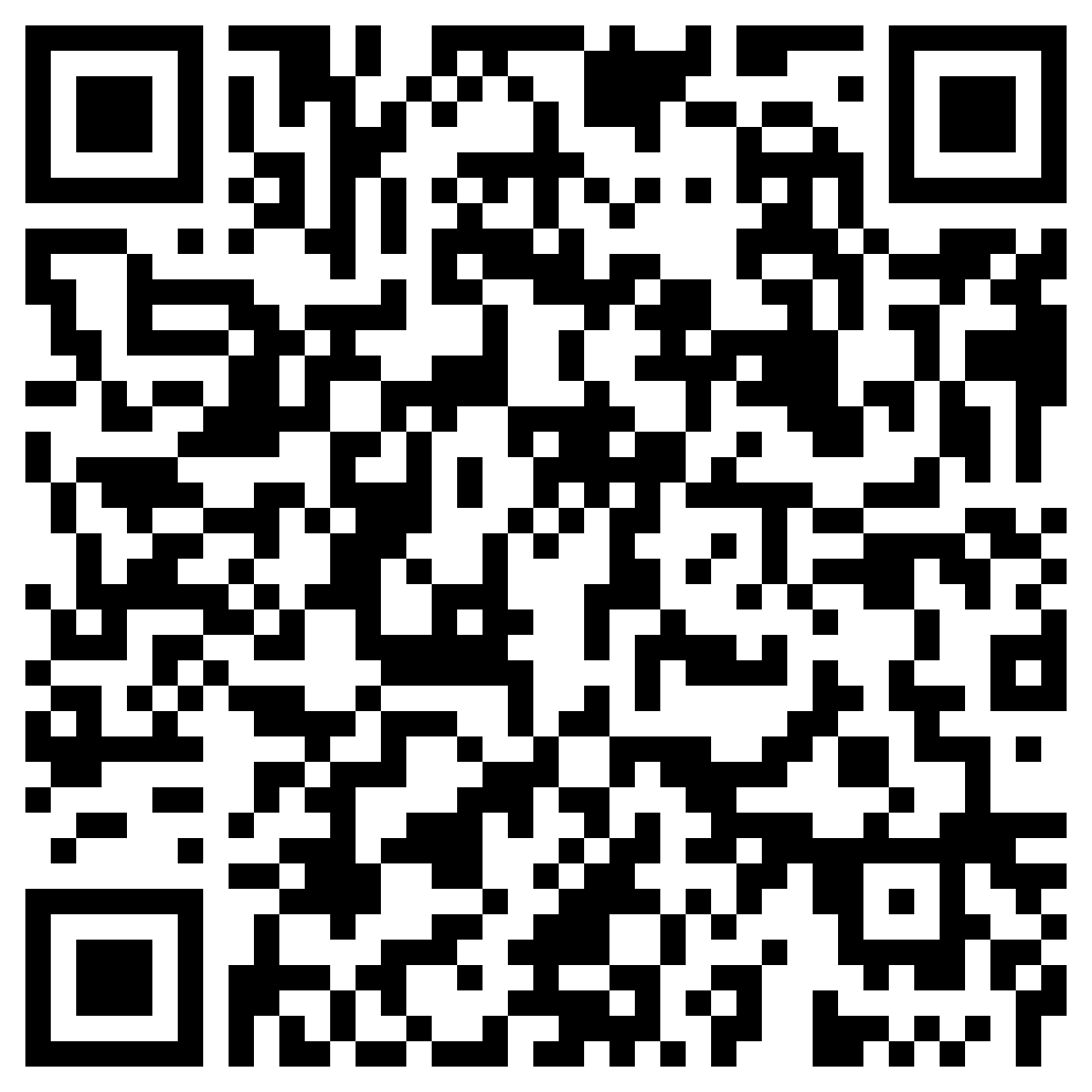 Tawaran Penyewaan Tapak Tempat Letak Kenderaan Ringan | Majlis ...